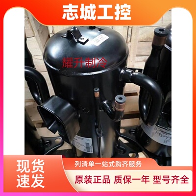 ANB52FVEMT ANB52FKEMT1 ANB66FKEMT  原装全新三菱变频空调压缩