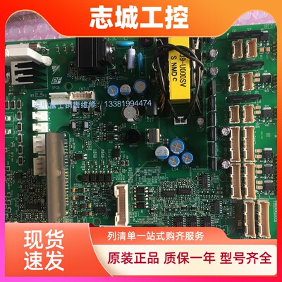全新原装安川变频器H1000系列电源驱动板ETC721431 ETC710871/872