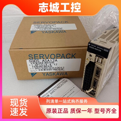 MSMD042P1S伺服电机库存有货