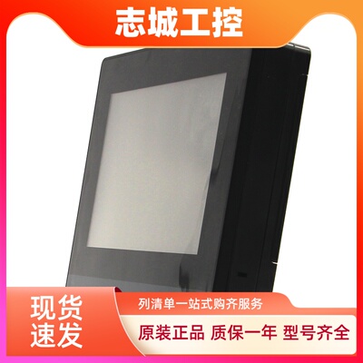 全新繁易FE6070C/WE/H/4070C/FE6070H/FE6100W/CEM/FE6156H触摸屏