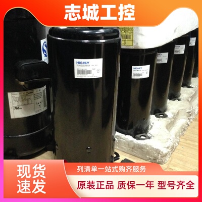 TE848RC3Q9JK TE800CC3Q9JK TE708RC3Q9RK TE680SC3日立5匹压缩机