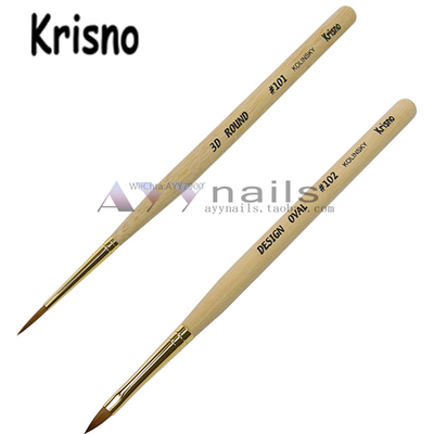 现货 日本  Krisno 水晶笔 雕花笔 3D雕花笔 日式美甲工具