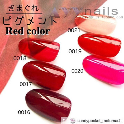 PREGELkimagurecat果冻色胶