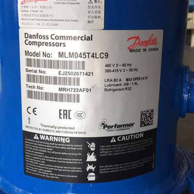 MLZ045T4LC9 MLZ048T4LC9 MLM045T4原装全新冷库空调压缩机