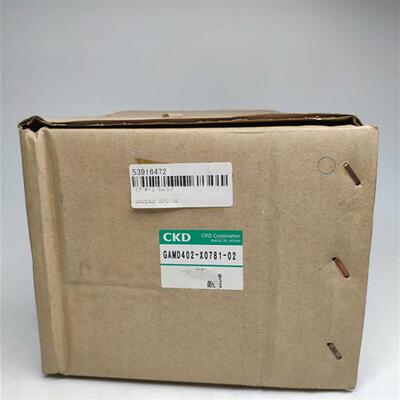 议价/喜开理 药液阀 GAMD402-X0781-02 日本原包装全新现货