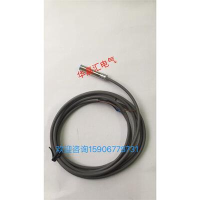 iH06-02Bps-Vwk接近开关传感器