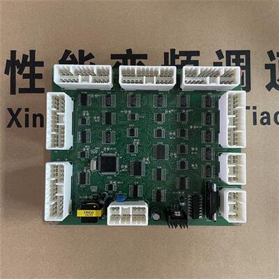 日立小B板电梯SCLB-V1.1原装轿顶通讯板SCLB V1.1 12500650-A配件