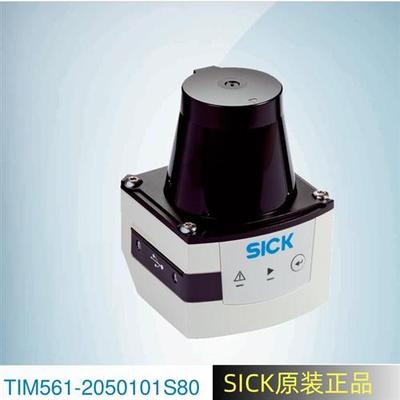 SICK原装正品】西克激光扫描仪TIM561-2050101S80德国施克1106065