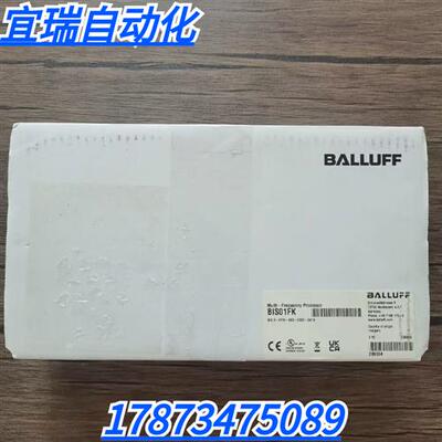 全新原装未拆封  BIS01FK 模块 BIS V-6110-063-C002-SA13