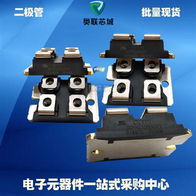 BYT261PIV800 BYT260PIV800 BYT261PIV400全新原装功率二极管模块