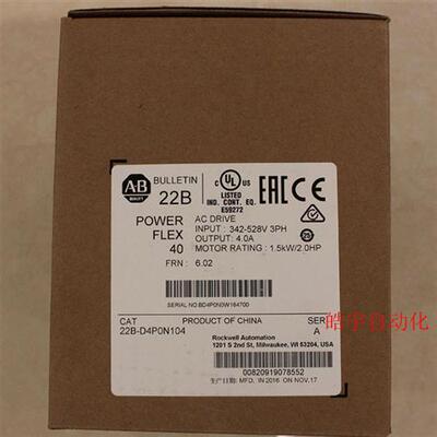 22B-D4P0N104 Rockwell  Powerflex 变频器22BD4P0N104全新