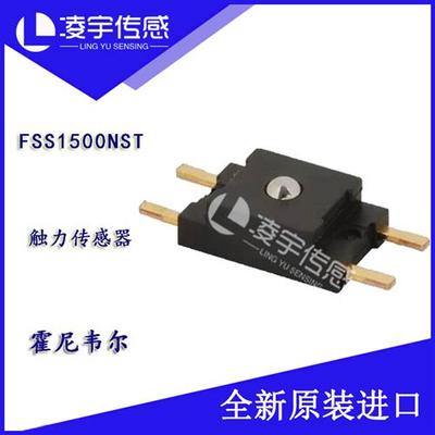 FSS1500NST触力传感器0-1500psi  FSG15N1A原装正品
