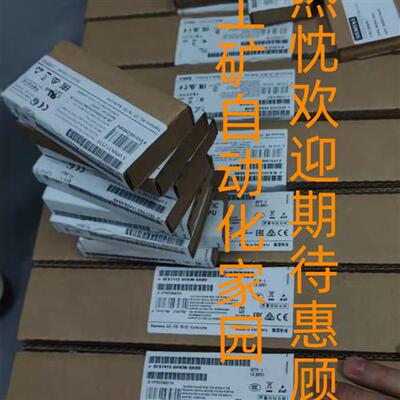 6ES7151 6ES7 151-1BA01/1BA02/1CA00-0AB0/1BL0/3BL0原装正品