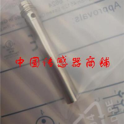 现货热销全新易福门感应器IT5034正品品质