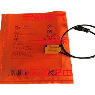 现货热卖O6T203 O6H210 O6E203  O6S203  O6H211 O6T210