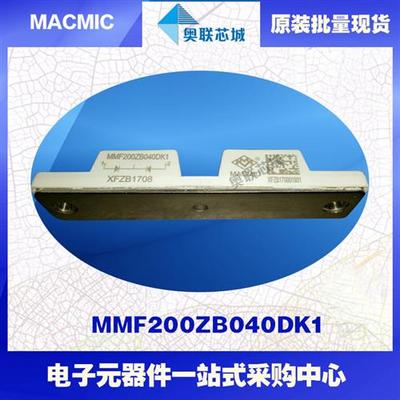 MMD200S180DK MMD240S160B MMD400S160U MMD400D160U原装整流桥
