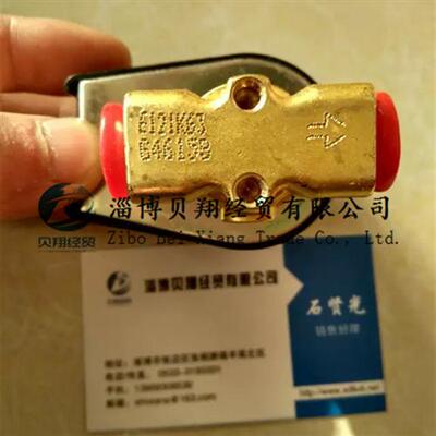 美国派克电磁阀E121K63-2995-481865C2 24VDC现货正品