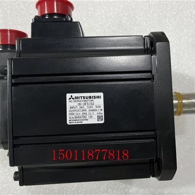 低价供应伺服电机HC-SFS152/sfs152W02-s-75质保一年