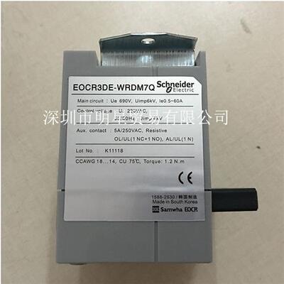 韩国三和电机保护器EOCR3DE-WRDM7Q 原装正品现货假一罚十