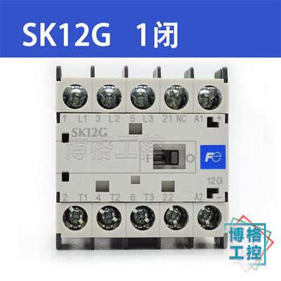 接触器SK12G FC-0/G FC-O/G Z389A DC48V日立电梯接触器