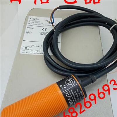 易福门M30传感器II0094交直流二线常闭塑料管接近开关耐腐蚀防水