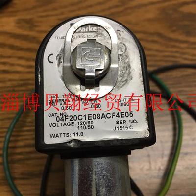 美国派克电磁阀SKINNER两通阀04F20C1E08ACF4E05 AC110V