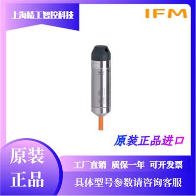 德国PS3407 PS3417 PS3427 PS3607 PS3617  SDP110压力传感