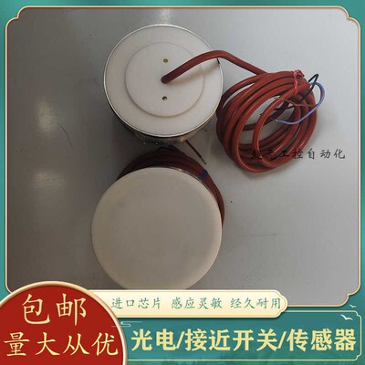 接近开关IN991070 IN991197 IN991257 IN991392 IN991411 传感器