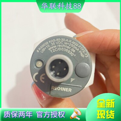 瑞奇能耐腐蚀接近开关KA0038传感器 KAS-80-30-A-K-M32-PTFE-Y3
