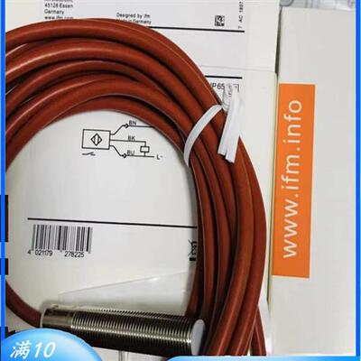 易福门传感器IF5249 IF5329 IF5580 IF5896 IF6074 IF0312 IF5597