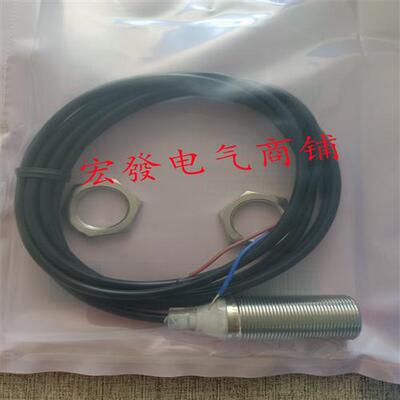 全新高品质IG5846 IGS253 IGS701 IGS712 IGS710品质保证