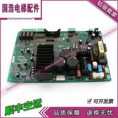 电梯配件 美的斯展鹏VVVF门机控制板MKD-G1-B VER2.2原厂现货秒发