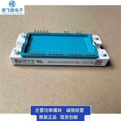 MDNA360UB2200PTED  MDMA450UB1600PTED MIXG360RF1200PTED