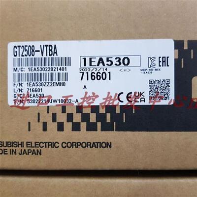 GT2508-VTBD/ GT2508-VTBA  触摸屏人机界面,MITSUBISHI