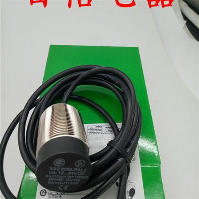 议价全新接近开关M30直流三线NPN常开XS230BLNAL2C/XS230BLPA