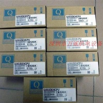 PLC Q06UDEHCPU Q03UDE Q04UDE Q10UDEH Q13U Q20 Q26UDEH