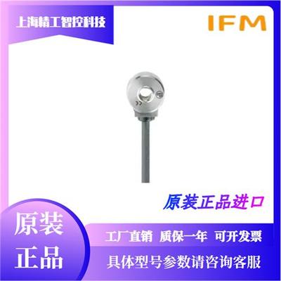 VSA001 VSA005 VSA004 VSA006振动传感器 现货