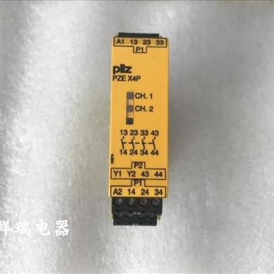现货原装正品安全继电器PZE X4P PZEX4P订货号777585