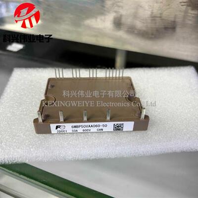 6MBP30VAA060-50 6MBP20VAA060-51 6MBP40VAA060 6MBP50VAA060-52