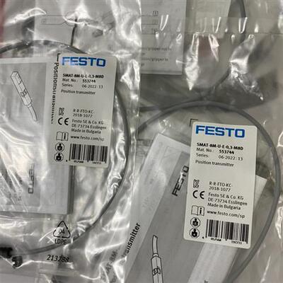 SMAT-8M-U-E-0.3-M8D 553744磁性开关全新原装正品