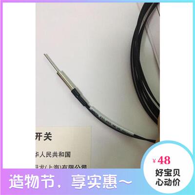 全新原装进口线OMRONE32-D33/ZD33高精度光纤保质2年可开票