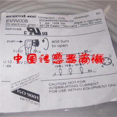 议价全新易福门电感式传感器EVW009质量保证 当天发货