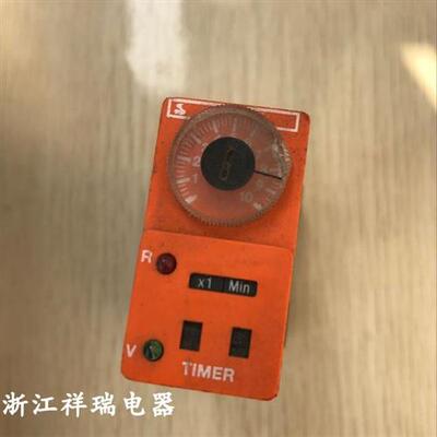 OHR2U 0HR2U CROUZET继电器