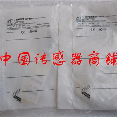 全新正宗易福门电感式传感器IFT201 质量保证 当天发货