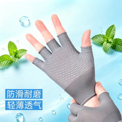 夏季冰丝防晒手套半指骑行钓鱼