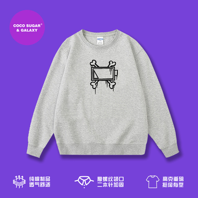 无机杀手同款重磅长袖卫衣