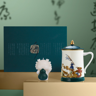 龙池竞渡香薰办公杯羊脂玉白瓷