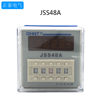 正泰数显时间继电器