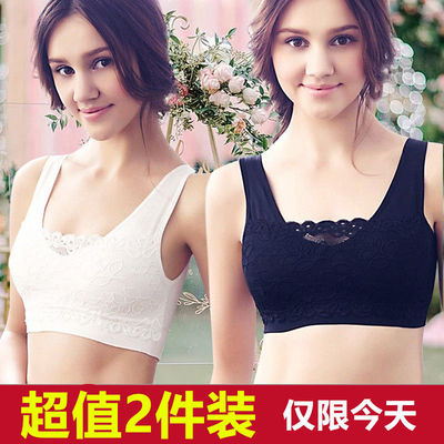 运动内衣文胸无钢圈跑步防震聚拢背心式学生大码美背女士胸罩薄款