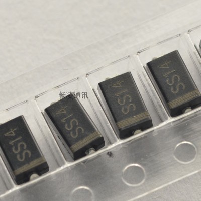 肖特基二极管 SS14 贴片 SMA 1N5819 IN5819 DO-214AC 60元一盘
